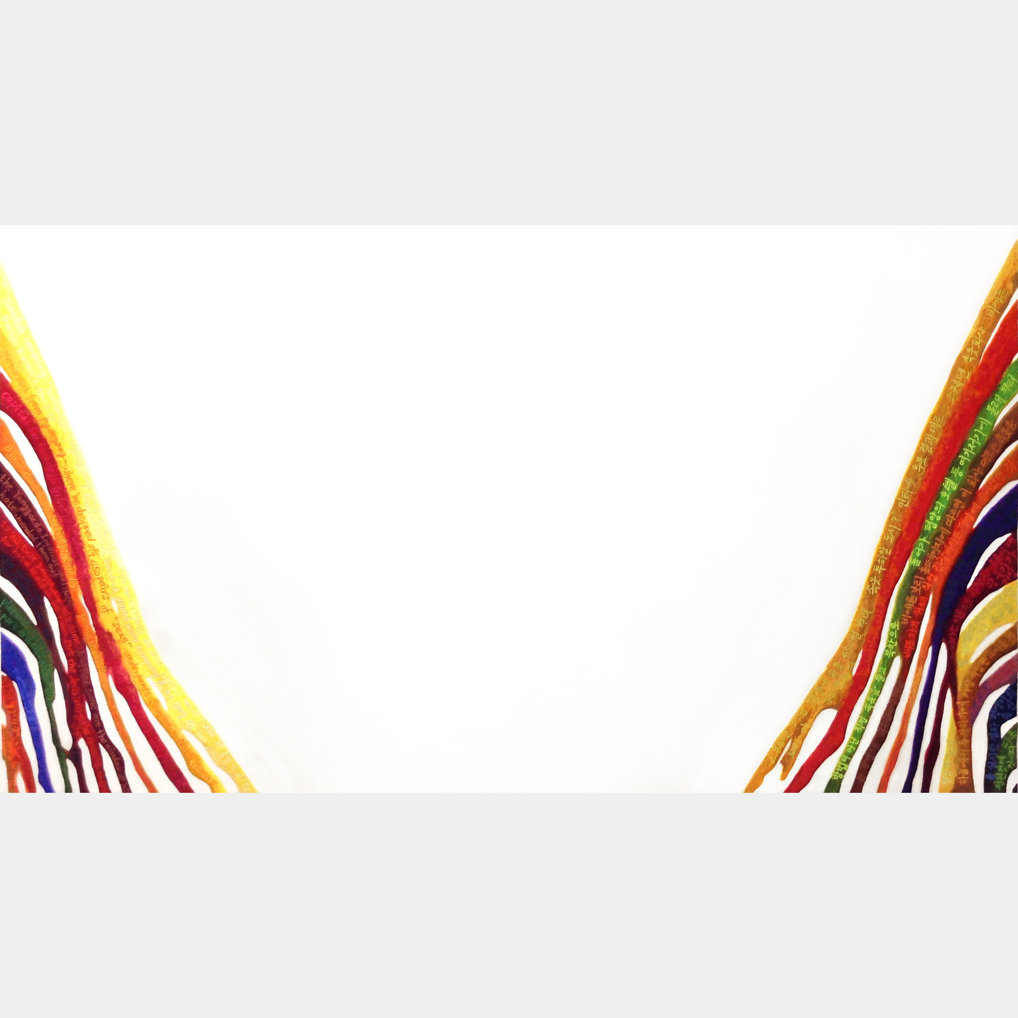Morris Louis Alpha Pi